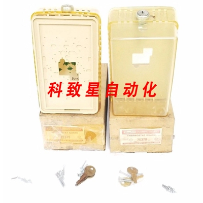 工业配件2E379 STAT GUARDS