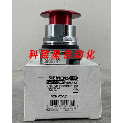工业配件52PP2A2 按钮急停 1-3/4 2POS 推