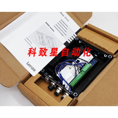 工业配件8400 MOTEC E84DGFCAFNPX090 13524655 HW:2A SW:03.00