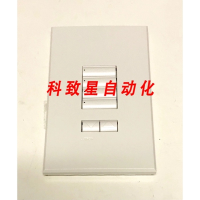 工业配件LUTRON CUST GRX 10B QSWS2R 5CN WH CPN5282 SEE TOUCH
