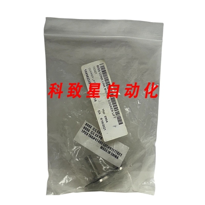 工业配件PEER 80SS/152421 OEM MOTION CONNECTION LINK FOR BLEN