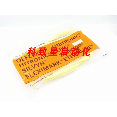 工业配件LAPP LAP CABLE 71220121 5G0.75 1000NCC 黄色 LFLEX SP