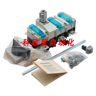 工业配件3KA5330-1AE01 负载断路开关IU=160A UI 1000V