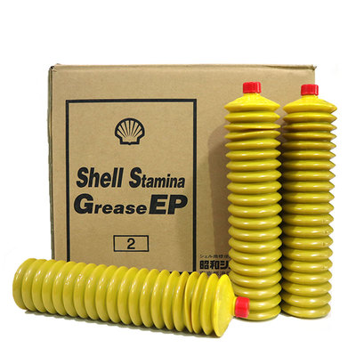 壳牌Shell润滑脂高精密油脂高温