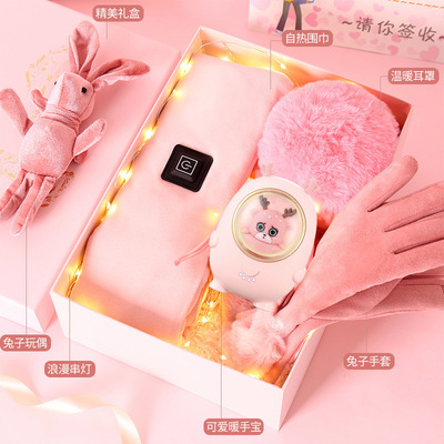 Valentine's Day Gift Creative Heat Scarf Set创意发热围巾套装