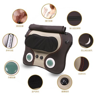 Multi functional cervical massage pillow with infrared heati