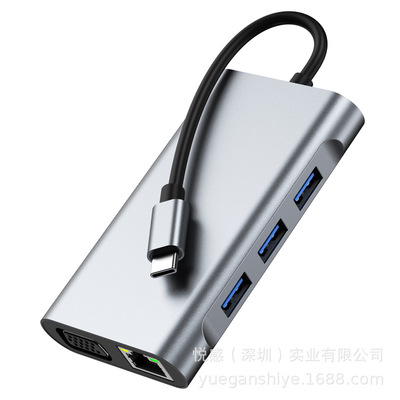 New MST Converter Type-C Docking Station扩展坞双高清八合一