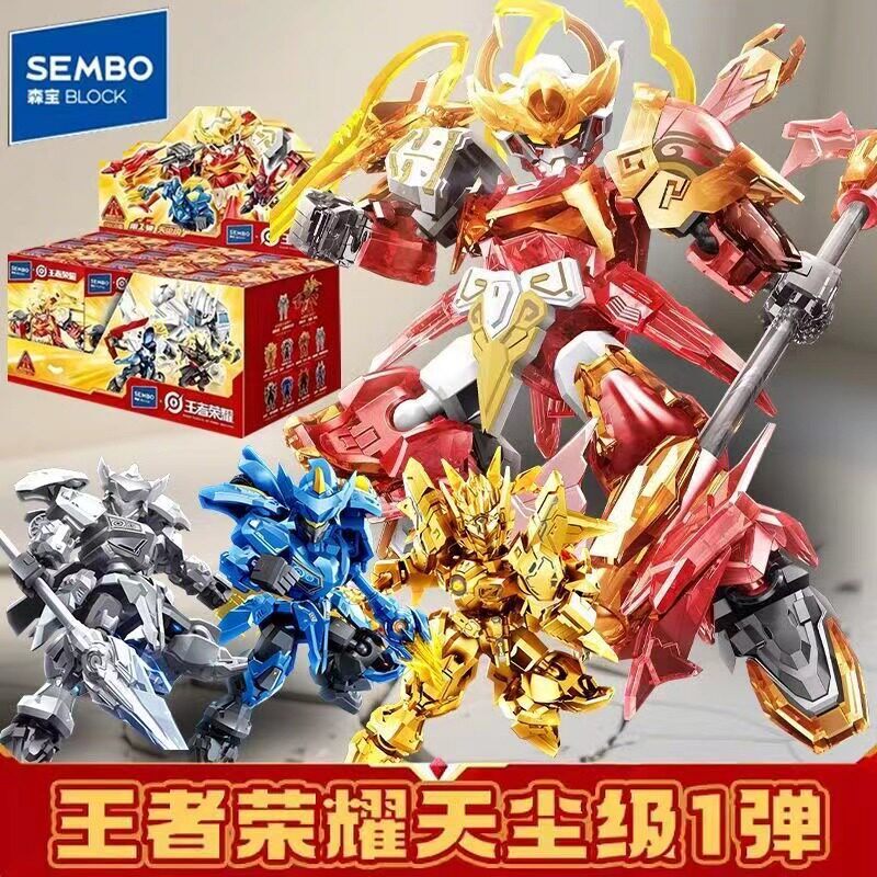 森宝积木王者荣耀手办游戏周边拼装玩具盲盒机甲积木人孙悟空吕布