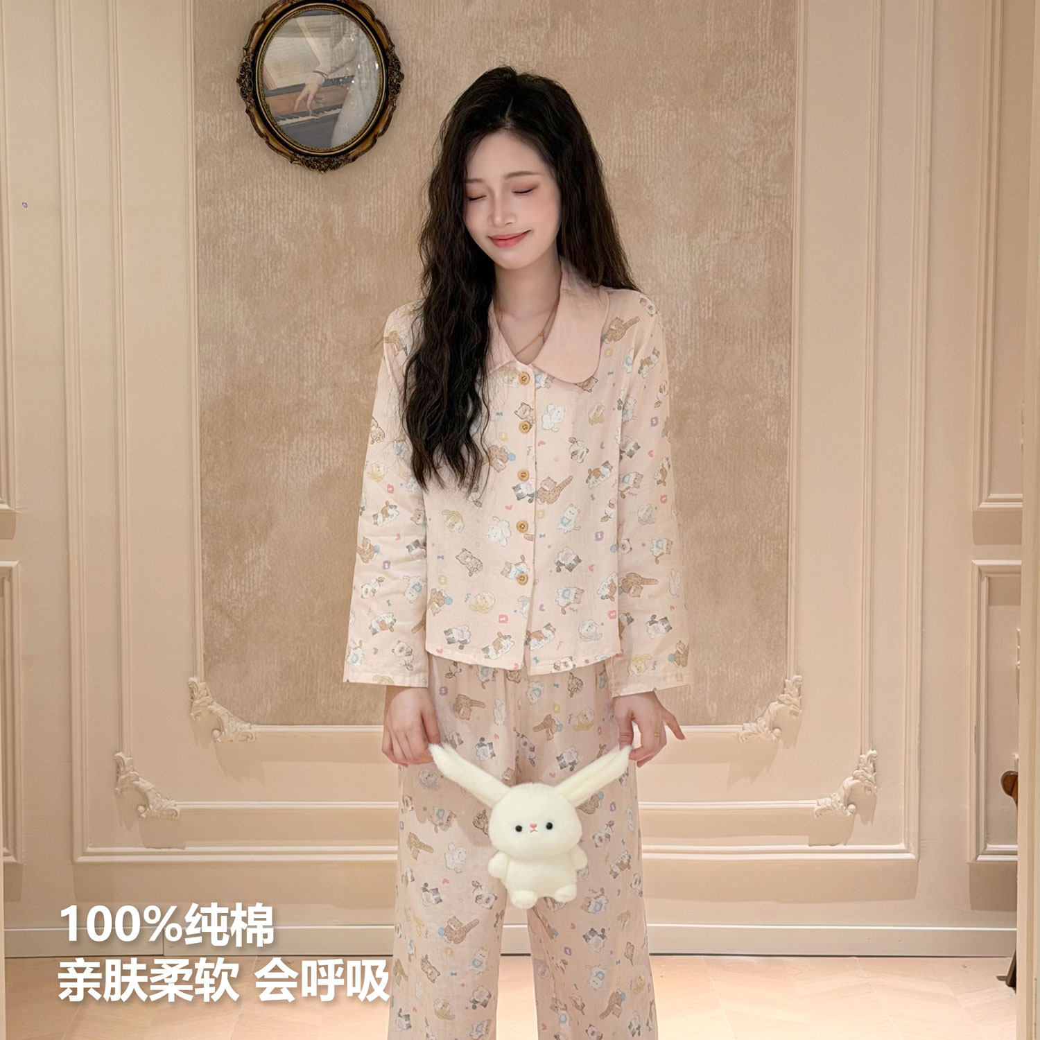 【甜美猫猫】2026新款纯棉睡衣女春夏季长袖套装可外穿可爱家居服