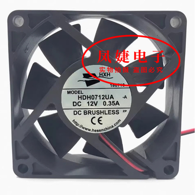 全新HXH HDH HDB0612MA/0712UA/0812EA/1212HA 12V电焊机电源风扇