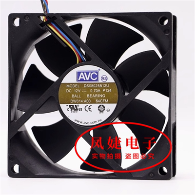 全新AVC 8025 8CM DS08025B12U 12V 0.70a 机箱4针温控散热风扇