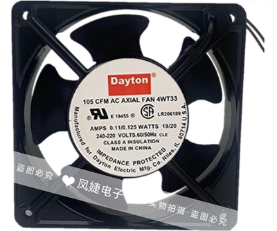 Dayton 4WT33 4C548A 4WT42A/43A/47A/46A 115V/230V轴流散热风扇
