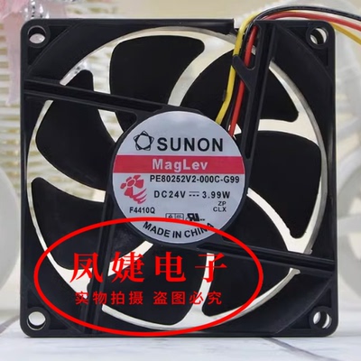 建准PE80252V2/V3/V1/B1/B3-000C/D00U/0000/U-A/G99/F99/AA9 24V