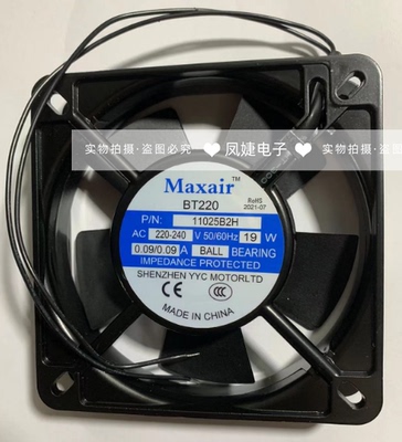 BT22011025B2H/B2HL/S2H