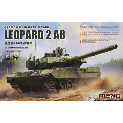 MENG TS-057 1/35 豹2A8主战坦克