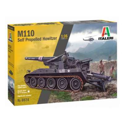 ITALERI 6574 1/35 M110自行榴弹炮