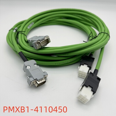 PMXB1-4110450编码器线