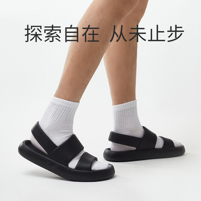 李佳琪优调凉拖鞋夏季户外简约