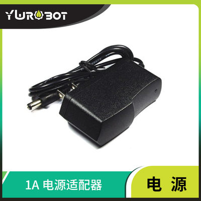 【YwRobot】电源模块  电源适配器 适用于Arduino开关电源