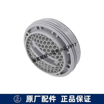 TOTO浴缸淋浴龙头起泡器