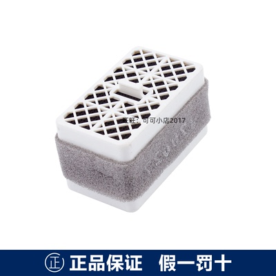 TOTO智能马桶盖配件除臭碳盒卫洗