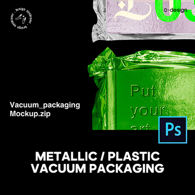 潮流金属塑料铝箔透明真空包装袋vi设计贴图ps样机素材mockup模板