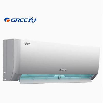 Gree/格力 KFR-35GW/(35504)FNhAa-B1天仪大1.5匹冷暖一级变频