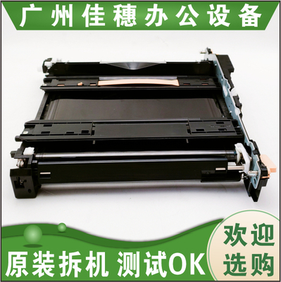 适用 原装富士施乐APC3321 C4421 C4021 C505 C605 C600转印组件