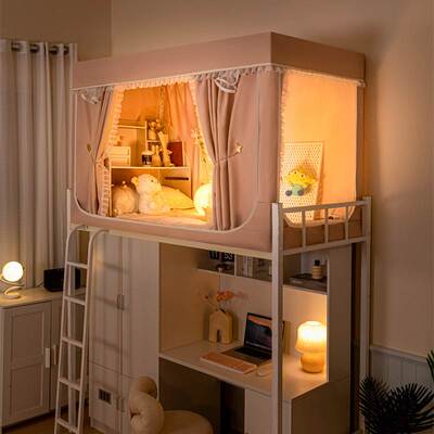College Students' Dormitory Shading Bed Curtain Mosquito