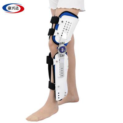 Plastic knee joint protector brace leg knee ankle foot
