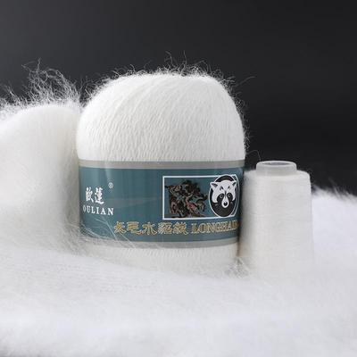 Angola rabbit hair yarn factory direct long hair mink wool