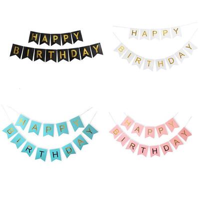 One-year-old birthday flag stamping fishtail happy birthday