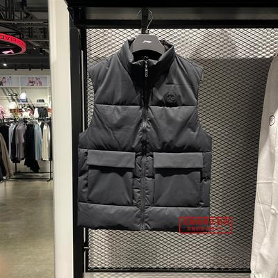 李宁2025冬季新品男子运动潮流系列防泼水80%鸭绒羽绒马甲AMRV047