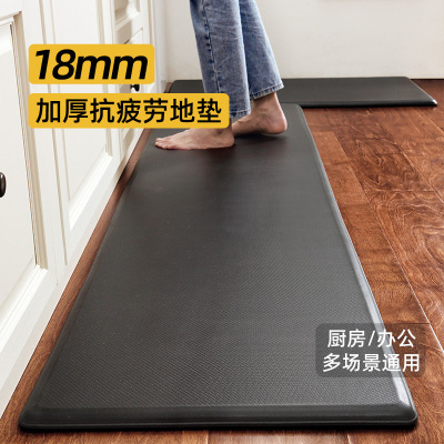 PU leather cushioning foot pad anti fatigue pad可擦抗疲劳垫