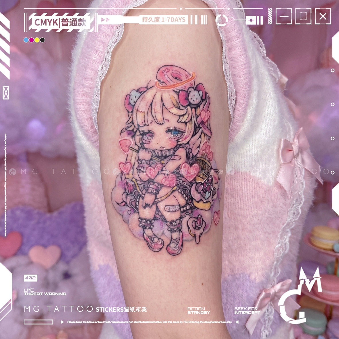 MGtattoo17th 甜酷萌妹日系卡通可爱彩色花臂个性少女纹身贴纸女