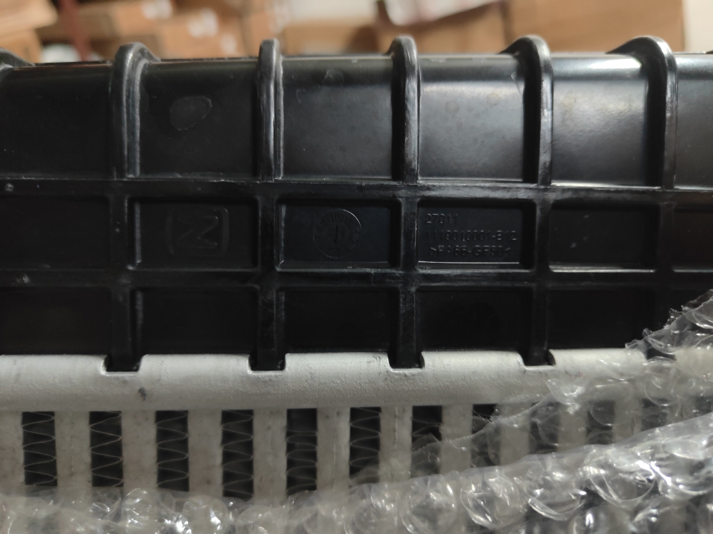 众泰SR9/T700 T800 T300T500中冷器 涡轮增压散热器总成_虎窝淘