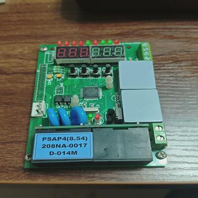 PSAP4854PS执行器控制板实物(雅子机械）