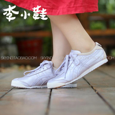 鬼冢虎onitsukatiger女子板鞋