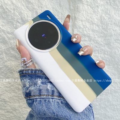 YOONIA适用VIVO X100手机壳x100pro液态硅胶彩虹保护套温柔网红不变色+时尚唯美x80加绒x100s马卡龙x90s新