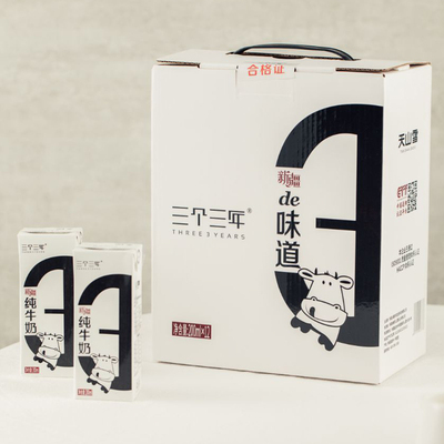 新疆儿童款纯牛奶200ml*12盒