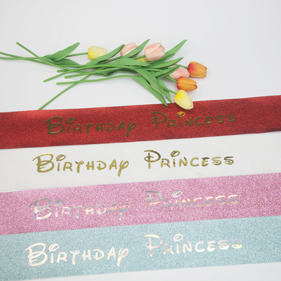 派对肩带礼仪带生日绶带节日女孩birthday princess腰带生日公主