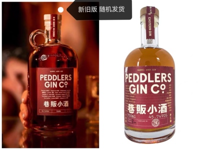 杜松子酒中国巷贩小酒