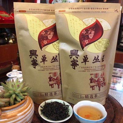 2025头春梅州客家特产兴宁单枞茶单丛蜜阑香茶叶凤凰单枞王1斤