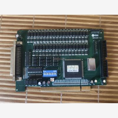 Leadtech雷赛运动控制卡