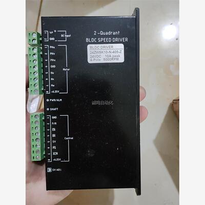 2-QuadrantBLDC无刷电机