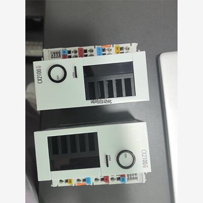 倍福CX2100-0014 原装正品23年全新 议价