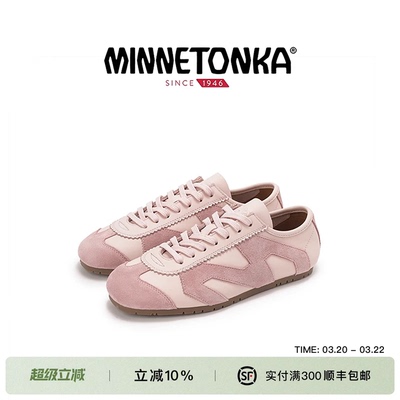 迷你唐卡复古薄底德训女鞋