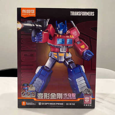 布鲁可积木人变形金刚G1擎天柱传奇版超可动模型手办赛罗捷德泽塔