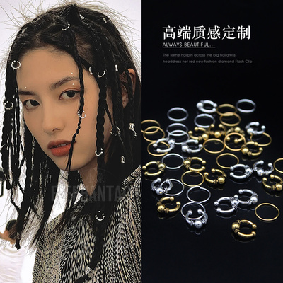 欧美嘻哈脏辫点缀金属环扣发卡潮