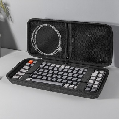 84键键盘便携收纳包防尘防水防刮